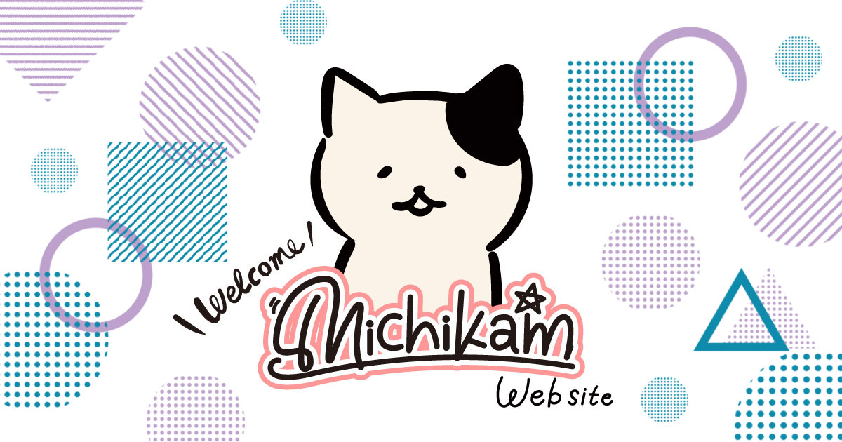 DISCOGRAPHY | Michikamオフィシャルサイト